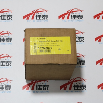 DanfossCl-tronic037N0077