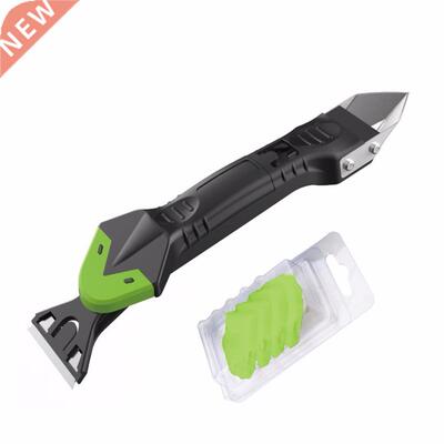 5 in1 Silicone Remover Sealant Smooth Scraper Caulk Finisher