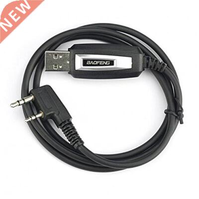 BaoFeng Original USB Programming Cable for BAOFENG UV-5R Wal