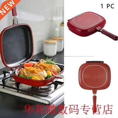 Steak Cookware Frying Pan Trays Double Sided Non-stick Kitch