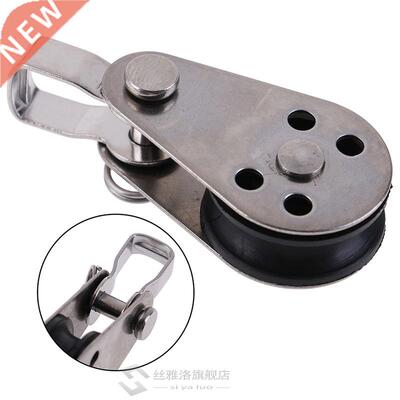 1Pc Stainless Steel 16 Pulley Blocks Rope Runner Kayak Boat