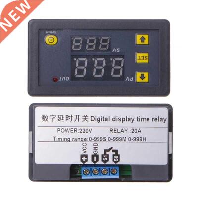 Timer Delay Relay Module Dual Digital LED Display Time Switc