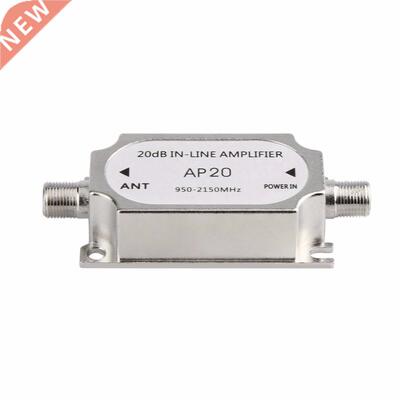 New Satellite 20dB In-line 950-2150MHZ Signal Booster For Ca