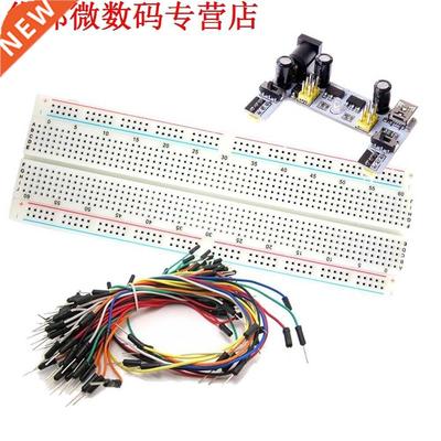 MB-102 830 Punt Prototype PCB Broodplank + K2 Voeding + 65pc