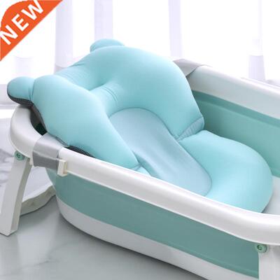 Baby ower Bathtub Net Pad Standing Type Floating Newborn 0