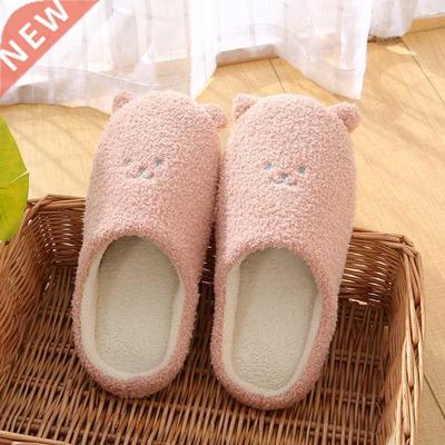 COOTELILI Women Home Slippers With Faux Fur Flat Shoes Winte
