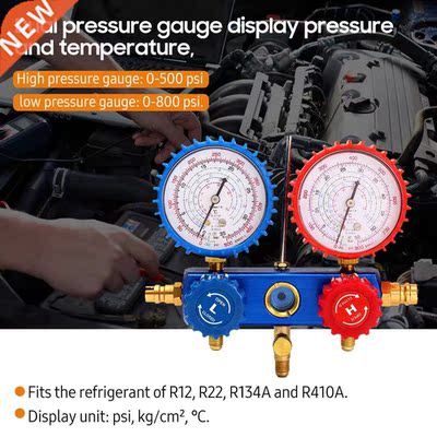 3 Way AC/HVAC Manifold Gauge Set High/Low Pressure