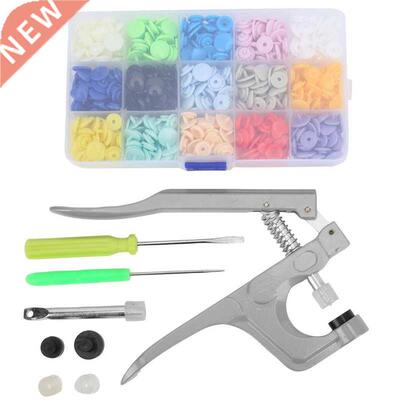 Colour Buttons Children Buttons Easy Use for Handicrafts for