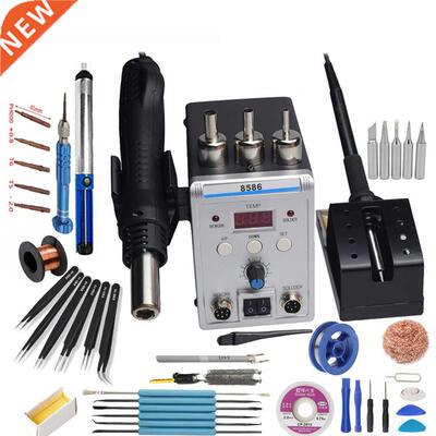 New Eruntop 8586 Digital Display Electric Soldering Irons +