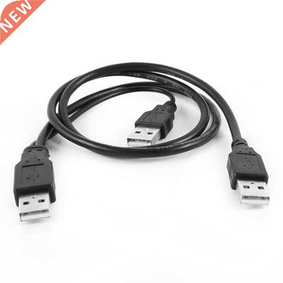 USB 2.0  to  3 Splitter Dt Power Cble 2.5Ft Blck for