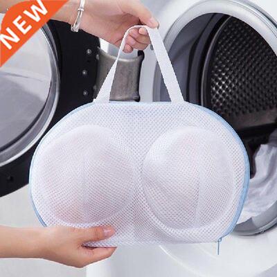 vanzlife Anti deformation underwear Creative bra cleaning