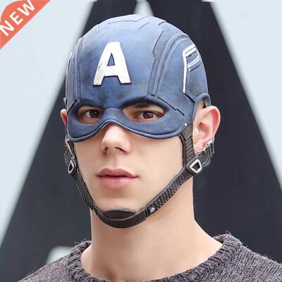 Captain Masks Cosplay Latex Masques Anime Superhero Hallowee