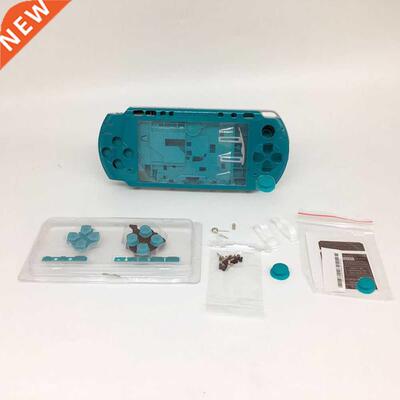 High qulity 7 color black white game console Housing case s