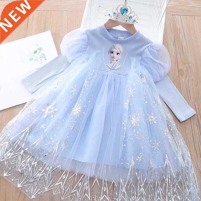 Girls Cartoon Dress 2022 Fall Fashion Frozen Elsa Princess D
