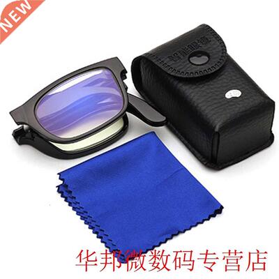 Unisex Vision Glasses Magnifier Magnifying Eyewear Reading G