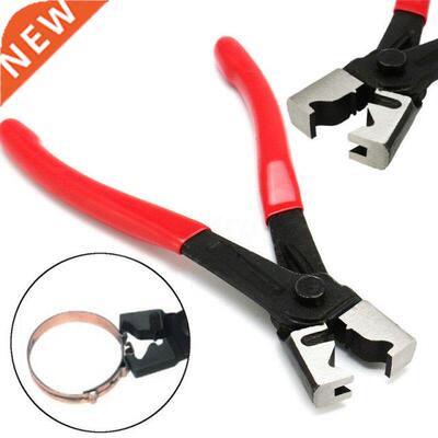 Dremaburgh Hose Clamp Plier Car Fuel Angled Clip Plier Colla