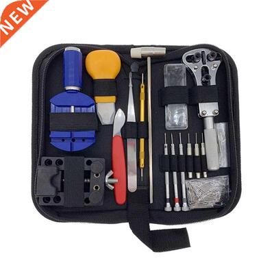 147Pcs/Set Watch Repair Tool Kit Case Opener Remover Screwdr