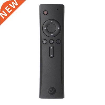 for Raspberry Pi Argon ONE V2/M.2 Remote Control IR Programm