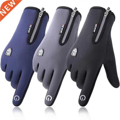 New Warm Winter Ice Fishing Gloves Waterproof Coating Windpr