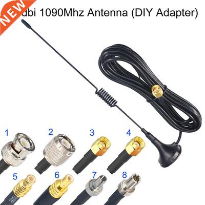 3.5DBi Gains ADS-B 1090Mhz Antenna DIY Adapter SMA TS9 TNC C