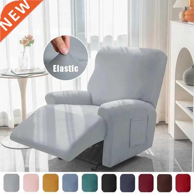 1 Seater Split Recliner Sofa ver Big Elastic Polyester Recli