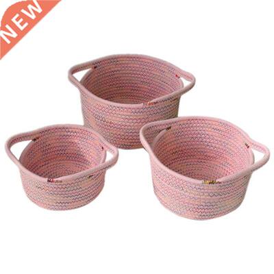 Cotton Woven Storage Basket Desktop Snack Toy Storage Basket