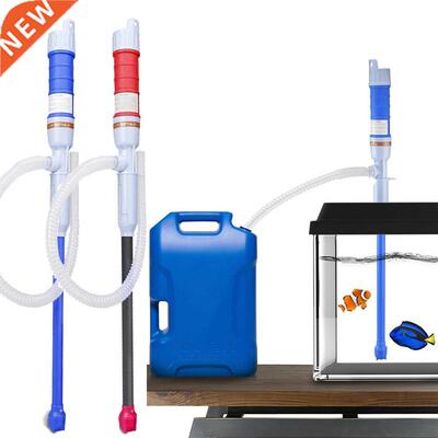 Electric Automatic Fluid Liquid Siphon Pump Battery Powered