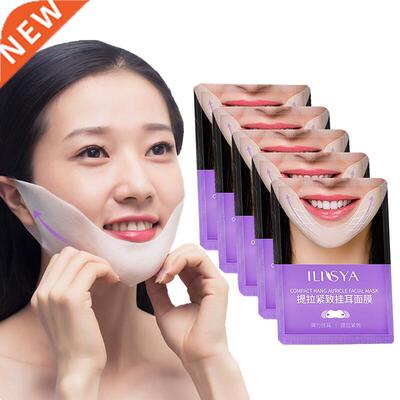 （5-50）pcs-V-Shaped Face Mask Slimming Firming Facial Mask