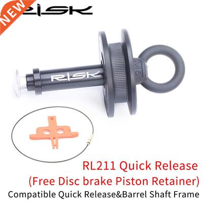 RISK Bicycle Chain Keeper with Quick Release Lever Bike Whee