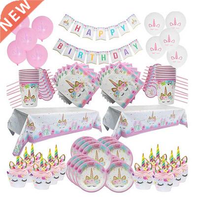 WEIGAO Unicorn Decoration Birthday Party Decor Kids Unicorn