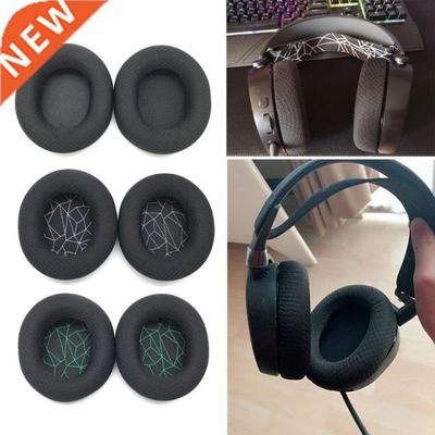 2 Pcs Portable Replacements Ear Pad Covers Compatible withAr