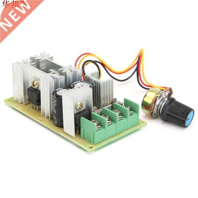 20A DC10-60V 1200W PWM Motor Speed Regulator Controller Scha