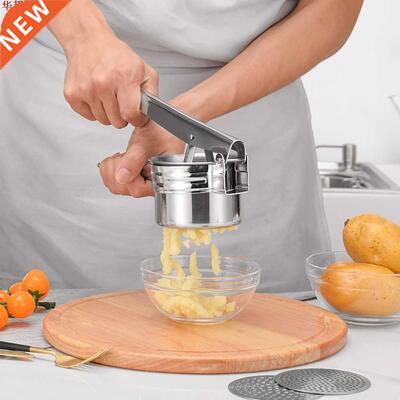 Pressoir manuel pour pommes de terre | En acier inoxydable,