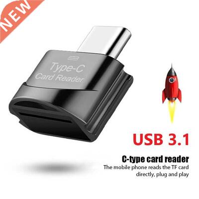 New USB .0 Type-C to Micro-SD smart adapter card reader for