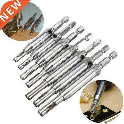 4Pcs Center Drill Bit Doors Self Centering Hinge Tapper Core