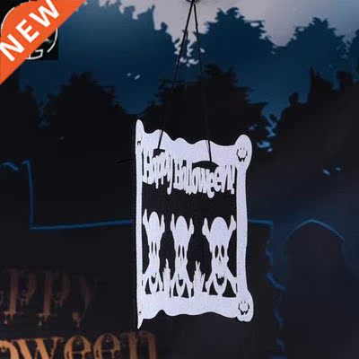 Halloween rectangular non-woven pumpkin skull kindergarten d