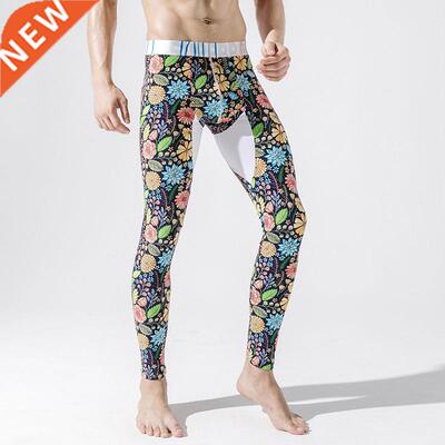 New Men's Cotton Faion Long Johns Winter Warm Printed The