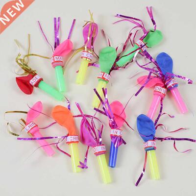 50Pcs Whistle Balloon Birthday Party Kids Inverted Toys Clow