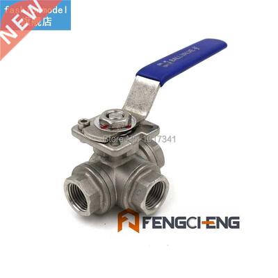 3 Way Ball Valve - L Flow, 1/2
