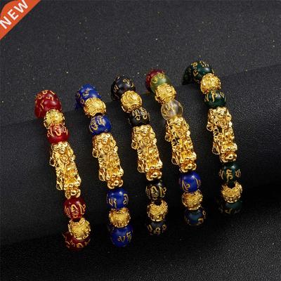 Men Women Feng Shui Bracelet Luck Wealth Buddha Black Obsidi