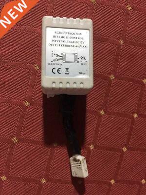 white control box for curtin