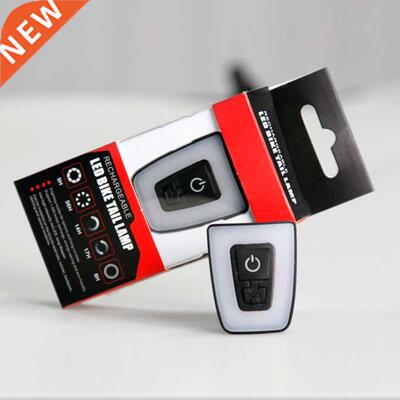Bicycle Lights USB Rechargeable Flashlight For Bicycle Rear