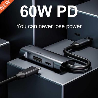 3 in 1 USB C HUB Type C Docking Station 4K@60Hz DisplayPort