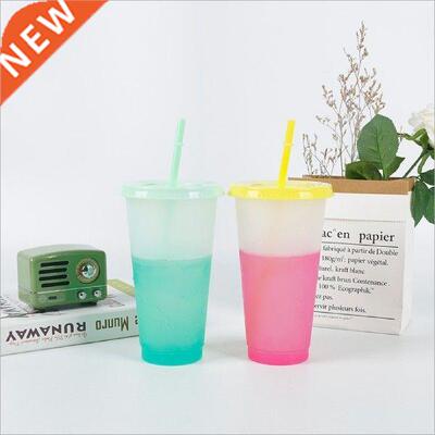 Reusable Color Changing Cups 7Pcs Cold Drinks Travel
