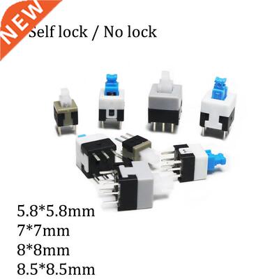 10PCS/LOT 5.8x5.8 7x7 8x8 8.5x8.5mm Self Locking / UNlock Pu