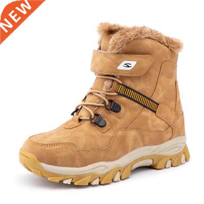 Zimowe nowe ciep?e dzieci?ce ch?opi?ce futerkowe buty Outdoo