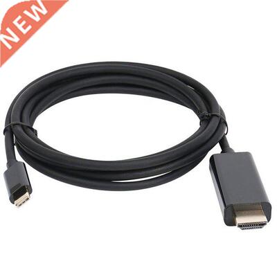 USB Tye C(Thunbolt ) to HDMI 4K UHD 1.8M Cable, USB .1