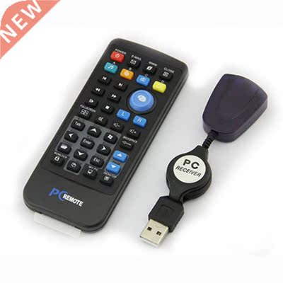 USB Media Remote Control Controller For PC Lop Windows Xp