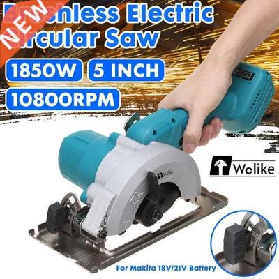 125mm 1850W Brushless Cordless Electric Circular Saw 0- 45°