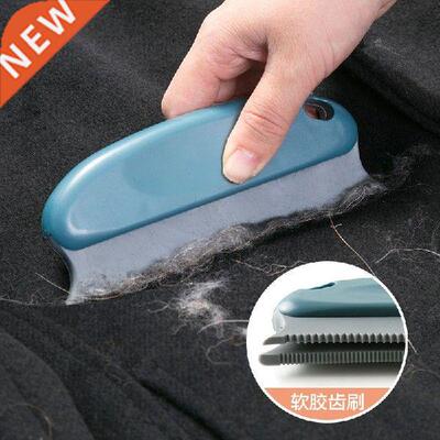 Pet Hair Remover Magic Fur Cleaning Brushes Portable